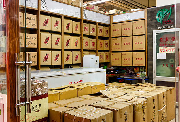 NetSuite for Distribution Industry | NetSuite Implementation Partner ...